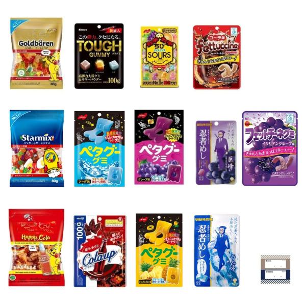 ※メーカー都合によりパッケージ等の外装面で異なる場合がございますので、あらかじめご了承くださいませ(免責) 画像は見本(イメージ)です。画像内に写った期限は撮影時のものであり、お届けする商品は期限内となります。詳細な期限については直接お問合...