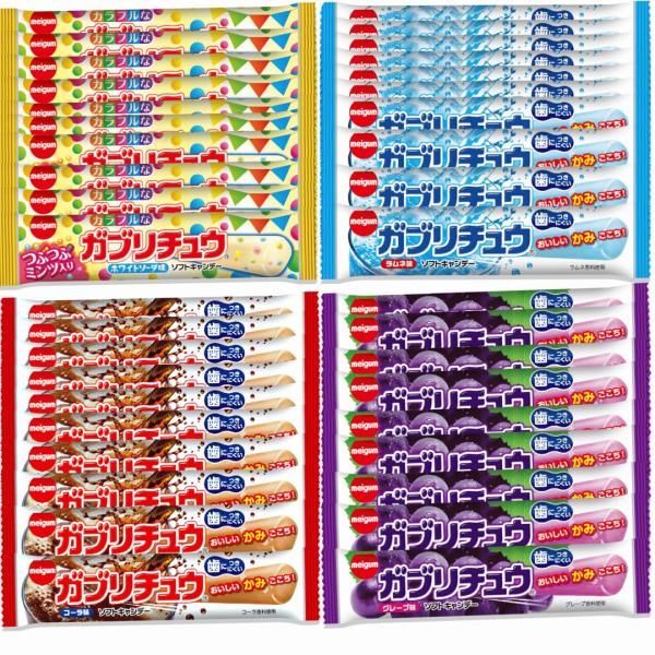 ※メーカー都合によりパッケージ等の外装面で異なる場合がございますので、あらかじめご了承くださいませ(免責) 画像は見本(イメージ)です。画像内に写った期限は撮影時のものであり、お届けする商品は期限内となります。詳細な期限については直接お問合...