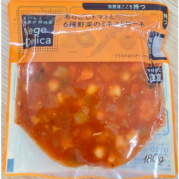 ※メーカー都合によりパッケージ等の外装面で異なる場合がございますので、あらかじめご了承くださいませ(免責) 画像は見本(イメージ)です。画像内に写った期限は撮影時のものであり、お届けする商品は期限内となります。詳細な期限については直接お問合...