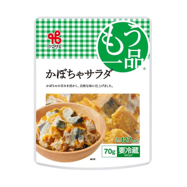 ※メーカー都合によりパッケージ等の外装面で異なる場合がございますので、あらかじめご了承くださいませ(免責) 画像は見本(イメージ)です。画像内に写った期限は撮影時のものであり、お届けする商品は期限内となります。詳細な期限については直接お問合...
