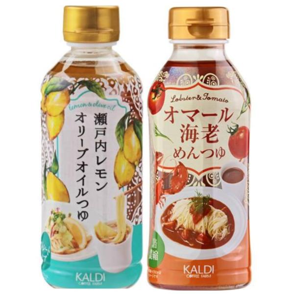※メーカー都合によりパッケージ等の外装面で異なる場合がございますので、あらかじめご了承くださいませ(免責) 画像は見本(イメージ)です。画像内に写った期限は撮影時のものであり、お届けする商品は期限内となります。詳細な期限については直接お問合...