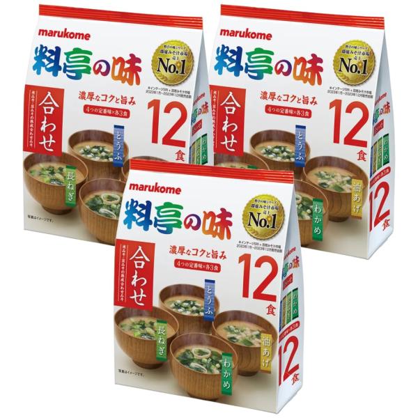 ※メーカー都合によりパッケージ等の外装面で異なる場合がございますので、あらかじめご了承くださいませ(免責) 画像は見本(イメージ)です。画像内に写った期限は撮影時のものであり、お届けする商品は期限内となります。詳細な期限については直接お問合...