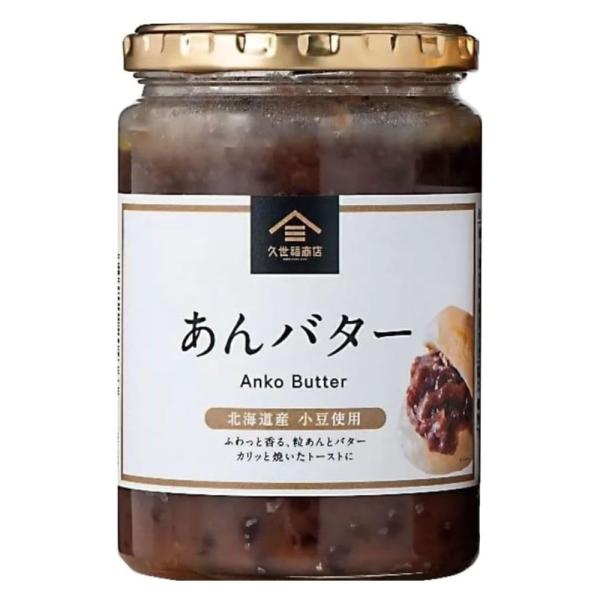 ※メーカー都合によりパッケージ等の外装面で異なる場合がございますので、あらかじめご了承くださいませ(免責) 画像は見本(イメージ)です。画像内に写った期限は撮影時のものであり、お届けする商品は期限内となります。詳細な期限については直接お問合...