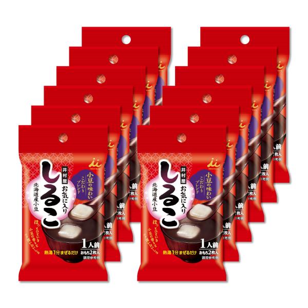 ※メーカー都合によりパッケージ等の外装面で異なる場合がございますので、あらかじめご了承くださいませ(免責) 画像は見本(イメージ)です。画像内に写った期限は撮影時のものであり、お届けする商品は期限内となります。詳細な期限については直接お問合...