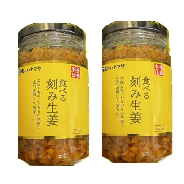 ※メーカー都合によりパッケージ等の外装面で異なる場合がございますので、あらかじめご了承くださいませ(免責) 画像は見本(イメージ)です。画像内に写った期限は撮影時のものであり、お届けする商品は期限内となります。詳細な期限については直接お問合...