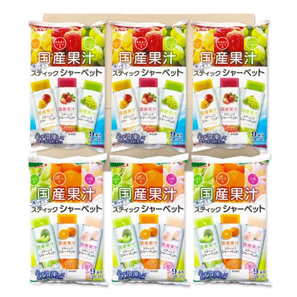 ※メーカー都合によりパッケージ等の外装面で異なる場合がございますので、あらかじめご了承くださいませ(免責) 画像は見本(イメージ)です。画像内に写った期限は撮影時のものであり、お届けする商品は期限内となります。詳細な期限については直接お問合...