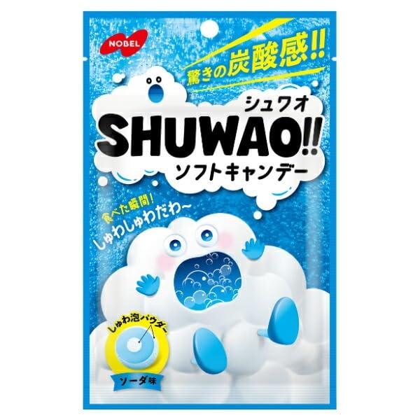 ※メーカー都合によりパッケージ等の外装面で異なる場合がございますので、あらかじめご了承くださいませ(免責) 画像は見本(イメージ)です。画像内に写った期限は撮影時のものであり、お届けする商品は期限内となります。詳細な期限については直接お問合...