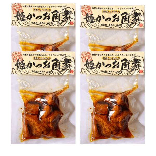 ※メーカー都合によりパッケージ等の外装面で異なる場合がございますので、あらかじめご了承くださいませ(免責) 画像は見本(イメージ)です。画像内に写った期限は撮影時のものであり、お届けする商品は期限内となります。詳細な期限については直接お問合...