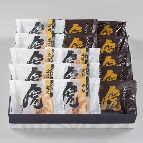 ※メーカー都合によりパッケージ等の外装面で異なる場合がございますので、あらかじめご了承くださいませ(免責) 画像は見本(イメージ)です。画像内に写った期限は撮影時のものであり、お届けする商品は期限内となります。詳細な期限については直接お問合...