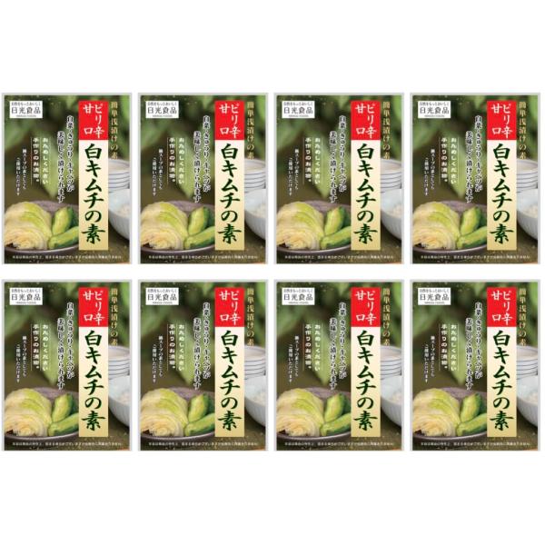 ※メーカー都合によりパッケージ等の外装面で異なる場合がございますので、あらかじめご了承くださいませ(免責) 画像は見本(イメージ)です。画像内に写った期限は撮影時のものであり、お届けする商品は期限内となります。詳細な期限については直接お問合...