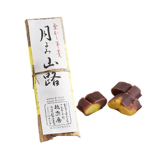 ※メーカー都合によりパッケージ等の外装面で異なる場合がございますので、あらかじめご了承くださいませ(免責) 画像は見本(イメージ)です。画像内に写った期限は撮影時のものであり、お届けする商品は期限内となります。詳細な期限については直接お問合...