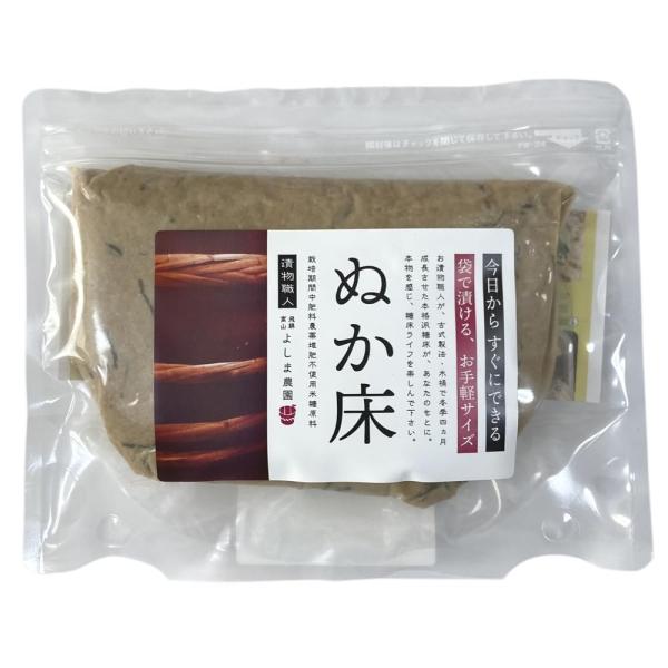 ※メーカー都合によりパッケージ等の外装面で異なる場合がございますので、あらかじめご了承くださいませ(免責) 画像は見本(イメージ)です。画像内に写った期限は撮影時のものであり、お届けする商品は期限内となります。詳細な期限については直接お問合...
