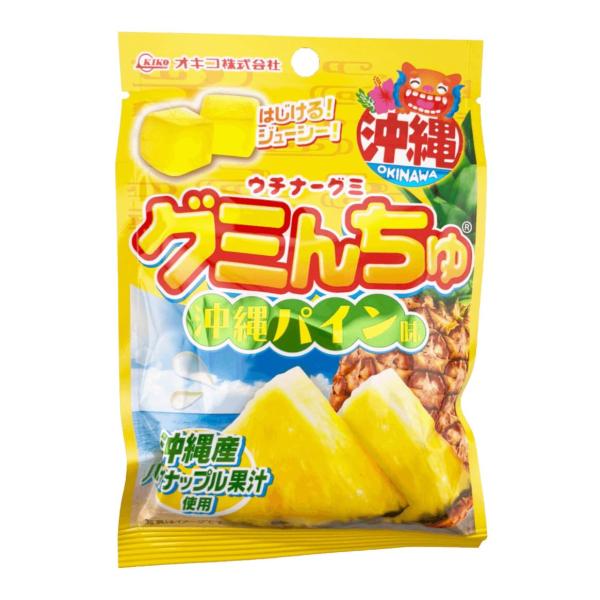 ※メーカー都合によりパッケージ等の外装面で異なる場合がございますので、あらかじめご了承くださいませ(免責) 画像は見本(イメージ)です。画像内に写った期限は撮影時のものであり、お届けする商品は期限内となります。詳細な期限については直接お問合...