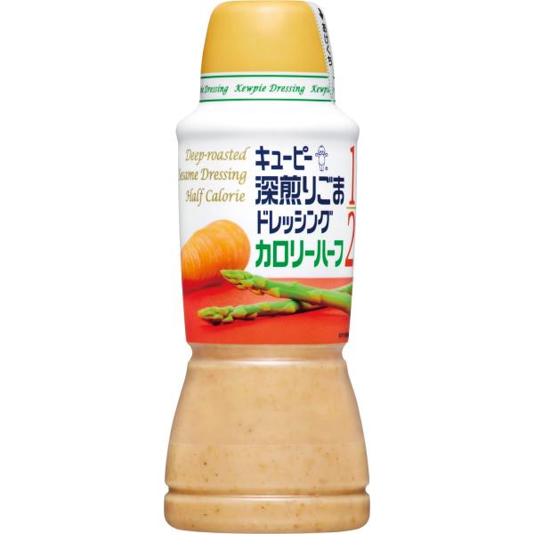 ※メーカー都合によりパッケージ等の外装面で異なる場合がございますので、あらかじめご了承くださいませ(免責) 画像は見本(イメージ)です。画像内に写った期限は撮影時のものであり、お届けする商品は期限内となります。詳細な期限については直接お問合...