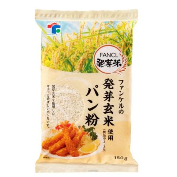 ※メーカー都合によりパッケージ等の外装面で異なる場合がございますので、あらかじめご了承くださいませ(免責) 画像は見本(イメージ)です。画像内に写った期限は撮影時のものであり、お届けする商品は期限内となります。詳細な期限については直接お問合...