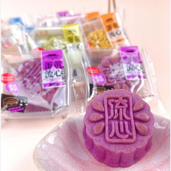 ※メーカー都合によりパッケージ等の外装面で異なる場合がございますので、あらかじめご了承くださいませ(免責) 画像は見本(イメージ)です。画像内に写った期限は撮影時のものであり、お届けする商品は期限内となります。詳細な期限については直接お問合...