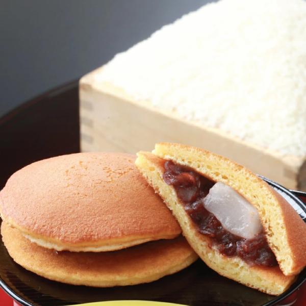 ※メーカー都合によりパッケージ等の外装面で異なる場合がございますので、あらかじめご了承くださいませ(免責) 画像は見本(イメージ)です。画像内に写った期限は撮影時のものであり、お届けする商品は期限内となります。詳細な期限については直接お問合...