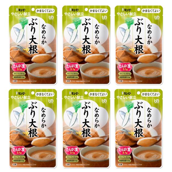 ※メーカー都合によりパッケージ等の外装面で異なる場合がございますので、あらかじめご了承くださいませ(免責) 画像は見本(イメージ)です。画像内に写った期限は撮影時のものであり、お届けする商品は期限内となります。詳細な期限については直接お問合...