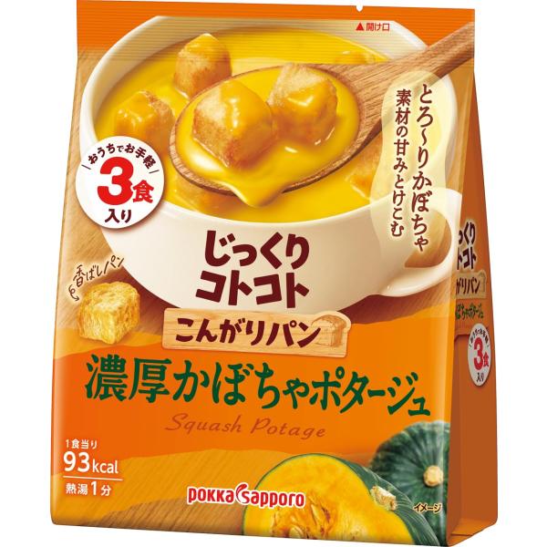 ※メーカー都合によりパッケージ等の外装面で異なる場合がございますので、あらかじめご了承くださいませ(免責) 画像は見本(イメージ)です。画像内に写った期限は撮影時のものであり、お届けする商品は期限内となります。詳細な期限については直接お問合...