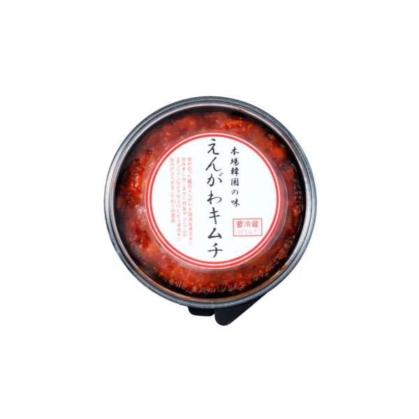 ※メーカー都合によりパッケージ等の外装面で異なる場合がございますので、あらかじめご了承くださいませ(免責) 画像は見本(イメージ)です。画像内に写った期限は撮影時のものであり、お届けする商品は期限内となります。詳細な期限については直接お問合...