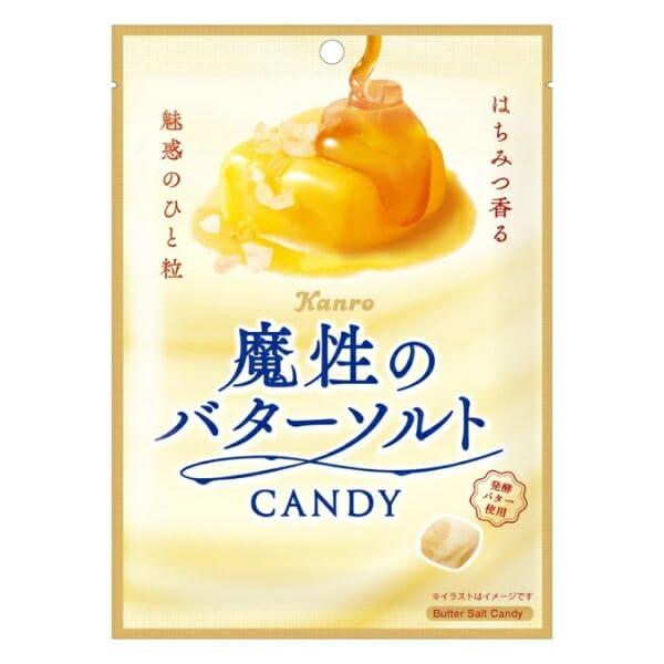 ※メーカー都合によりパッケージ等の外装面で異なる場合がございますので、あらかじめご了承くださいませ(免責) 画像は見本(イメージ)です。画像内に写った期限は撮影時のものであり、お届けする商品は期限内となります。詳細な期限については直接お問合...