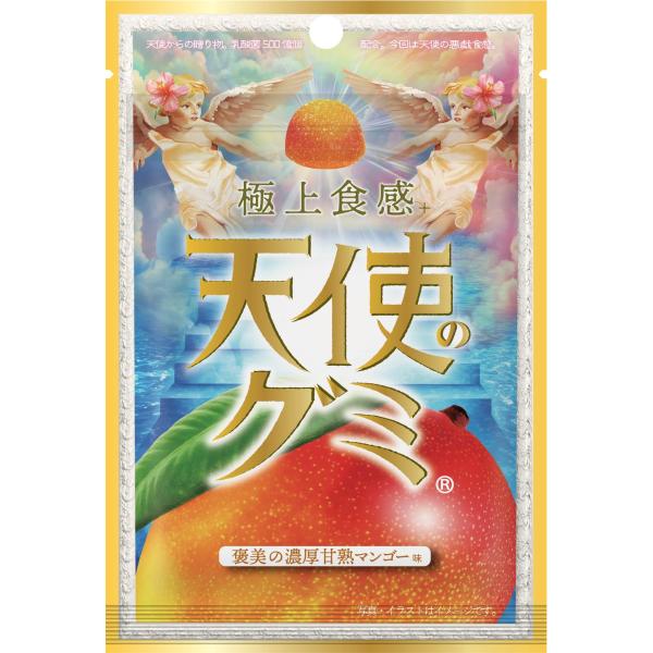 ※メーカー都合によりパッケージ等の外装面で異なる場合がございますので、あらかじめご了承くださいませ(免責) 画像は見本(イメージ)です。画像内に写った期限は撮影時のものであり、お届けする商品は期限内となります。詳細な期限については直接お問合...