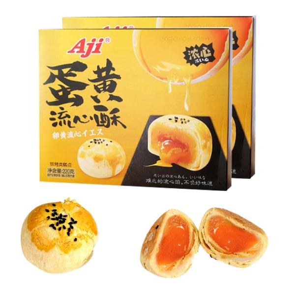 ※メーカー都合によりパッケージ等の外装面で異なる場合がございますので、あらかじめご了承くださいませ(免責) 画像は見本(イメージ)です。画像内に写った期限は撮影時のものであり、お届けする商品は期限内となります。詳細な期限については直接お問合...