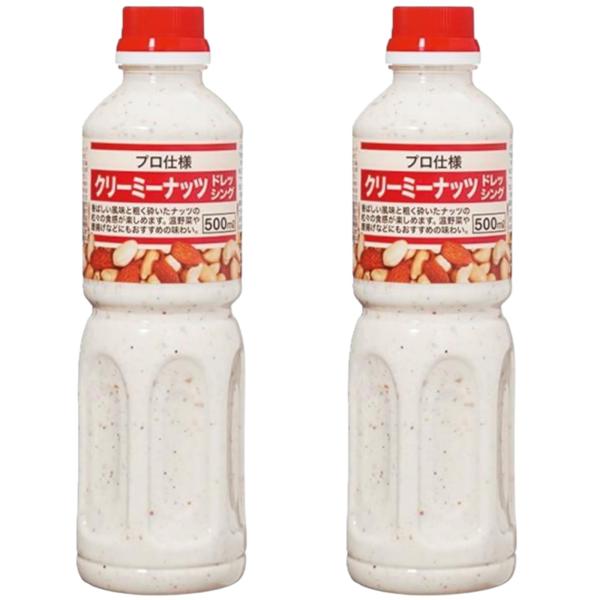 ※メーカー都合によりパッケージ等の外装面で異なる場合がございますので、あらかじめご了承くださいませ(免責) 画像は見本(イメージ)です。画像内に写った期限は撮影時のものであり、お届けする商品は期限内となります。詳細な期限については直接お問合...