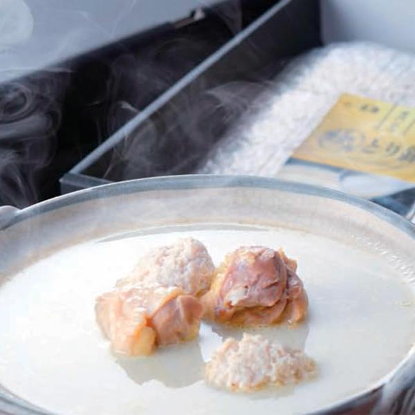 ※メーカー都合によりパッケージ等の外装面で異なる場合がございますので、あらかじめご了承くださいませ(免責) 画像は見本(イメージ)です。画像内に写った期限は撮影時のものであり、お届けする商品は期限内となります。詳細な期限については直接お問合...