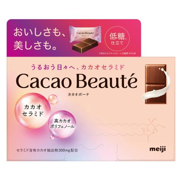 ※メーカー都合によりパッケージ等の外装面で異なる場合がございますので、あらかじめご了承くださいませ(免責) 画像は見本(イメージ)です。画像内に写った期限は撮影時のものであり、お届けする商品は期限内となります。詳細な期限については直接お問合...