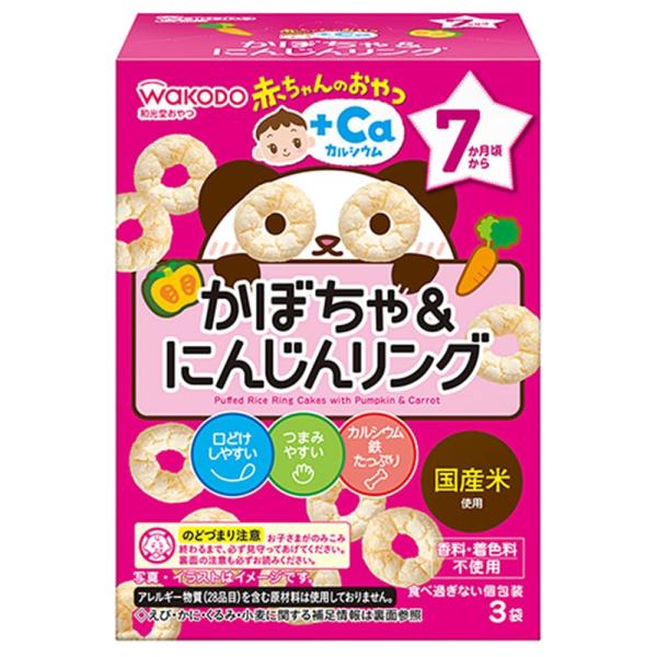 ※メーカー都合によりパッケージ等の外装面で異なる場合がございますので、あらかじめご了承くださいませ(免責) 画像は見本(イメージ)です。画像内に写った期限は撮影時のものであり、お届けする商品は期限内となります。詳細な期限については直接お問合...
