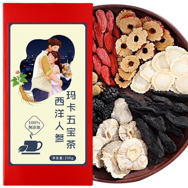 ※メーカー都合によりパッケージ等の外装面で異なる場合がございますので、あらかじめご了承くださいませ(免責) 画像は見本(イメージ)です。画像内に写った期限は撮影時のものであり、お届けする商品は期限内となります。詳細な期限については直接お問合...