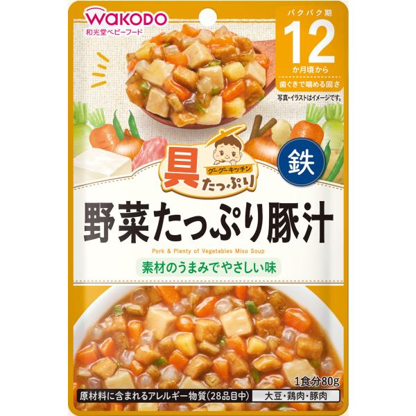 ※メーカー都合によりパッケージ等の外装面で異なる場合がございますので、あらかじめご了承くださいませ(免責) 画像は見本(イメージ)です。画像内に写った期限は撮影時のものであり、お届けする商品は期限内となります。詳細な期限については直接お問合...