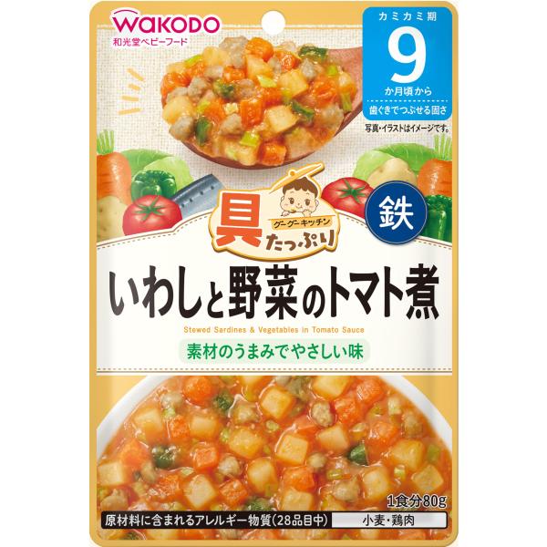 ※メーカー都合によりパッケージ等の外装面で異なる場合がございますので、あらかじめご了承くださいませ(免責) 画像は見本(イメージ)です。画像内に写った期限は撮影時のものであり、お届けする商品は期限内となります。詳細な期限については直接お問合...