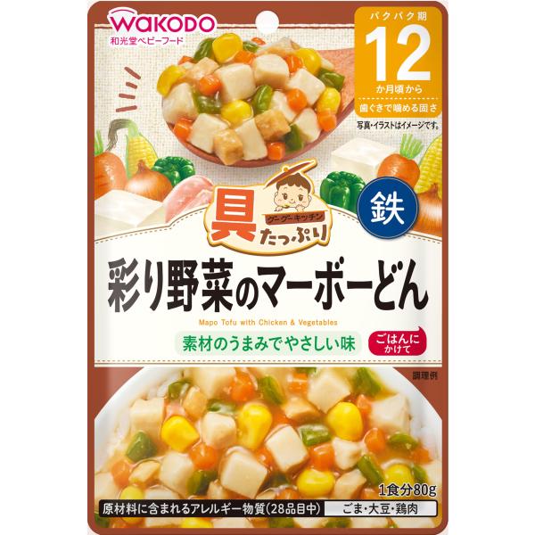 ※メーカー都合によりパッケージ等の外装面で異なる場合がございますので、あらかじめご了承くださいませ(免責) 画像は見本(イメージ)です。画像内に写った期限は撮影時のものであり、お届けする商品は期限内となります。詳細な期限については直接お問合...