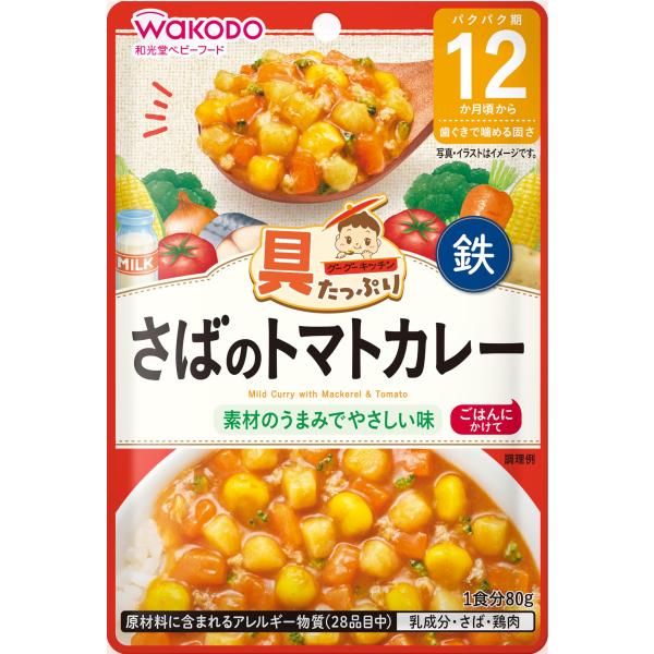 ※メーカー都合によりパッケージ等の外装面で異なる場合がございますので、あらかじめご了承くださいませ(免責) 画像は見本(イメージ)です。画像内に写った期限は撮影時のものであり、お届けする商品は期限内となります。詳細な期限については直接お問合...