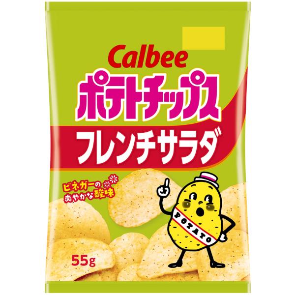 ※メーカー都合によりパッケージ等の外装面で異なる場合がございますので、あらかじめご了承くださいませ(免責) 画像は見本(イメージ)です。画像内に写った期限は撮影時のものであり、お届けする商品は期限内となります。詳細な期限については直接お問合...