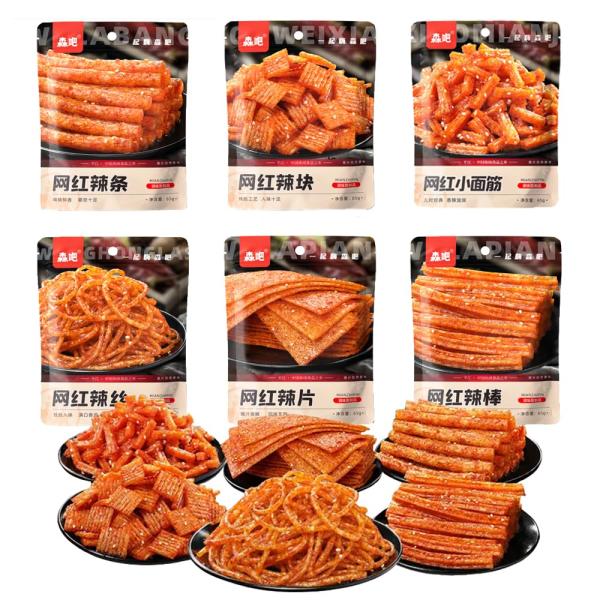 ※メーカー都合によりパッケージ等の外装面で異なる場合がございますので、あらかじめご了承くださいませ(免責) 画像は見本(イメージ)です。画像内に写った期限は撮影時のものであり、お届けする商品は期限内となります。詳細な期限については直接お問合...