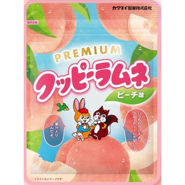 ※メーカー都合によりパッケージ等の外装面で異なる場合がございますので、あらかじめご了承くださいませ(免責) 画像は見本(イメージ)です。画像内に写った期限は撮影時のものであり、お届けする商品は期限内となります。詳細な期限については直接お問合...