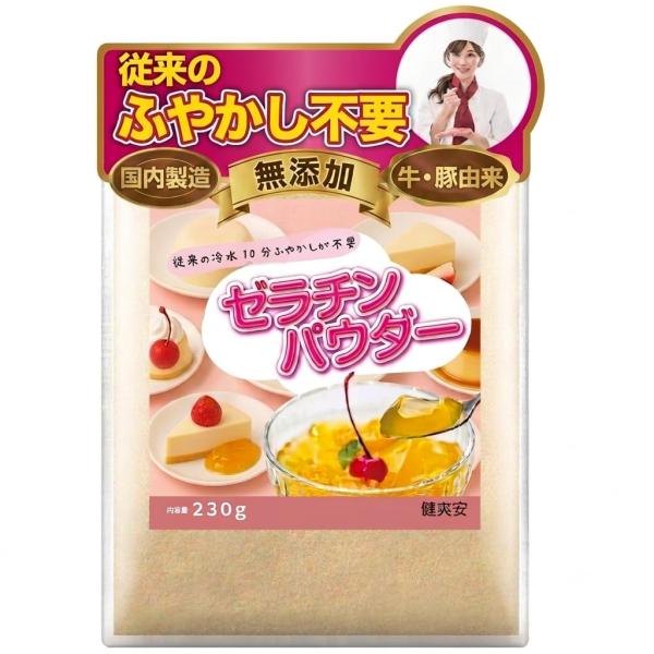 ※メーカー都合によりパッケージ等の外装面で異なる場合がございますので、あらかじめご了承くださいませ(免責) 画像は見本(イメージ)です。画像内に写った期限は撮影時のものであり、お届けする商品は期限内となります。詳細な期限については直接お問合...