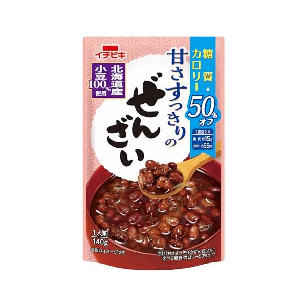 ※メーカー都合によりパッケージ等の外装面で異なる場合がございますので、あらかじめご了承くださいませ(免責) 画像は見本(イメージ)です。画像内に写った期限は撮影時のものであり、お届けする商品は期限内となります。詳細な期限については直接お問合...