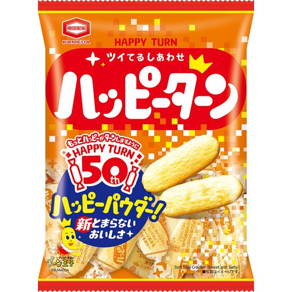 ※メーカー都合によりパッケージ等の外装面で異なる場合がございますので、あらかじめご了承くださいませ(免責) 画像は見本(イメージ)です。画像内に写った期限は撮影時のものであり、お届けする商品は期限内となります。詳細な期限については直接お問合...