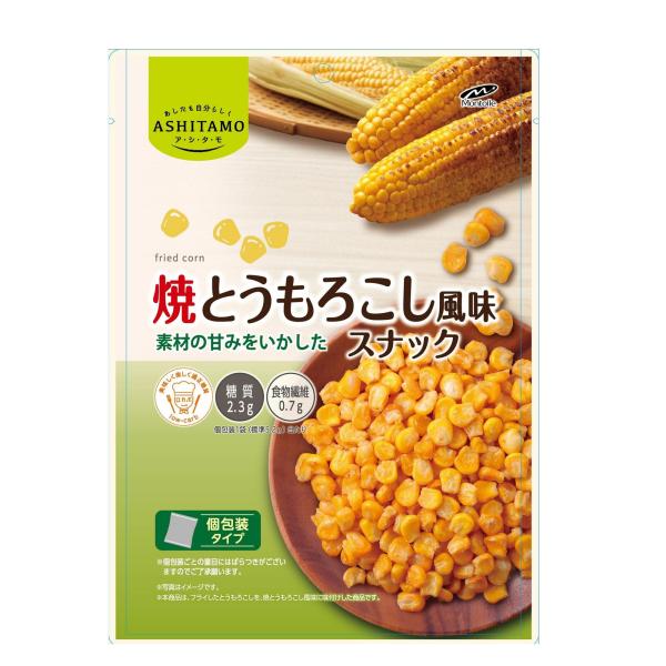 ※メーカー都合によりパッケージ等の外装面で異なる場合がございますので、あらかじめご了承くださいませ(免責) 画像は見本(イメージ)です。画像内に写った期限は撮影時のものであり、お届けする商品は期限内となります。詳細な期限については直接お問合...
