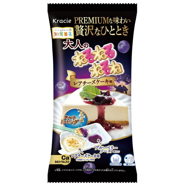※メーカー都合によりパッケージ等の外装面で異なる場合がございますので、あらかじめご了承くださいませ(免責) 画像は見本(イメージ)です。画像内に写った期限は撮影時のものであり、お届けする商品は期限内となります。詳細な期限については直接お問合...