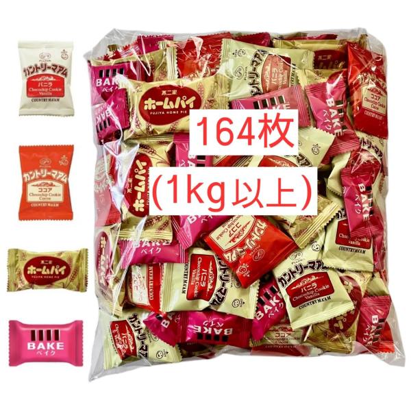 ※メーカー都合によりパッケージ等の外装面で異なる場合がございますので、あらかじめご了承くださいませ(免責) 画像は見本(イメージ)です。画像内に写った期限は撮影時のものであり、お届けする商品は期限内となります。詳細な期限については直接お問合...