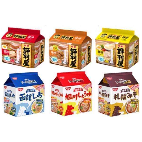 ※メーカー都合によりパッケージ等の外装面で異なる場合がございますので、あらかじめご了承くださいませ(免責) 画像は見本(イメージ)です。画像内に写った期限は撮影時のものであり、お届けする商品は期限内となります。詳細な期限については直接お問合...