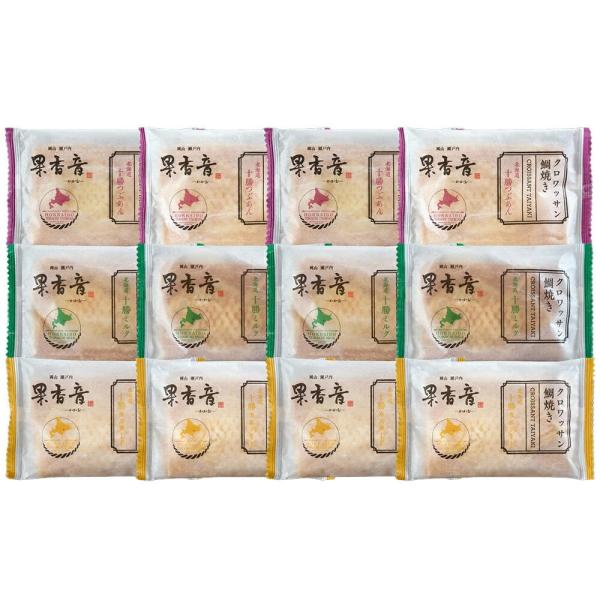 ※メーカー都合によりパッケージ等の外装面で異なる場合がございますので、あらかじめご了承くださいませ(免責) 画像は見本(イメージ)です。画像内に写った期限は撮影時のものであり、お届けする商品は期限内となります。詳細な期限については直接お問合...