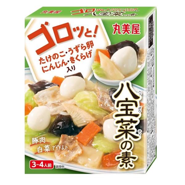 ※メーカー都合によりパッケージ等の外装面で異なる場合がございますので、あらかじめご了承くださいませ(免責) 画像は見本(イメージ)です。画像内に写った期限は撮影時のものであり、お届けする商品は期限内となります。詳細な期限については直接お問合...