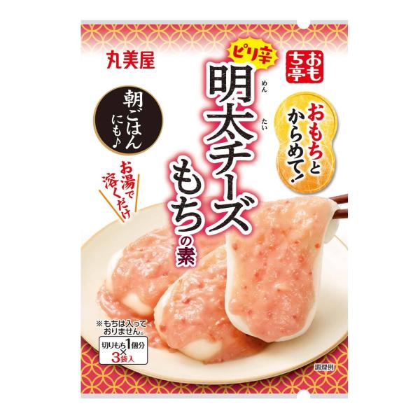 ※メーカー都合によりパッケージ等の外装面で異なる場合がございますので、あらかじめご了承くださいませ(免責) 画像は見本(イメージ)です。画像内に写った期限は撮影時のものであり、お届けする商品は期限内となります。詳細な期限については直接お問合...