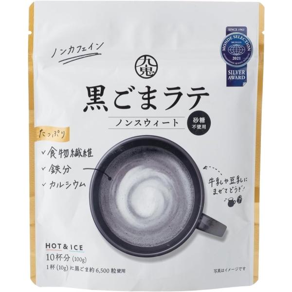 ※メーカー都合によりパッケージ等の外装面で異なる場合がございますので、あらかじめご了承くださいませ(免責) 画像は見本(イメージ)です。画像内に写った期限は撮影時のものであり、お届けする商品は期限内となります。詳細な期限については直接お問合...